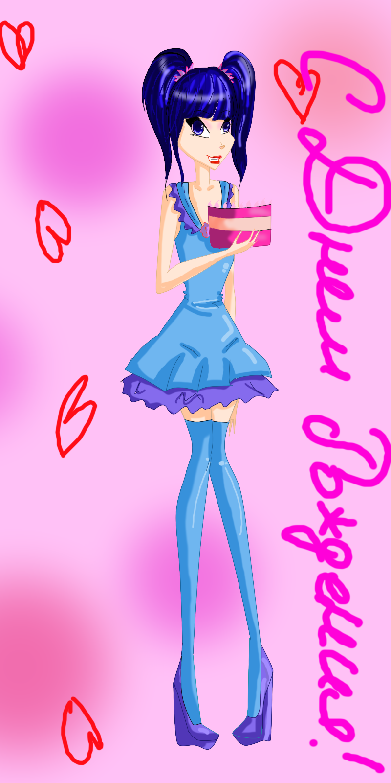 Самара - Винкс - YouLoveIt.ru