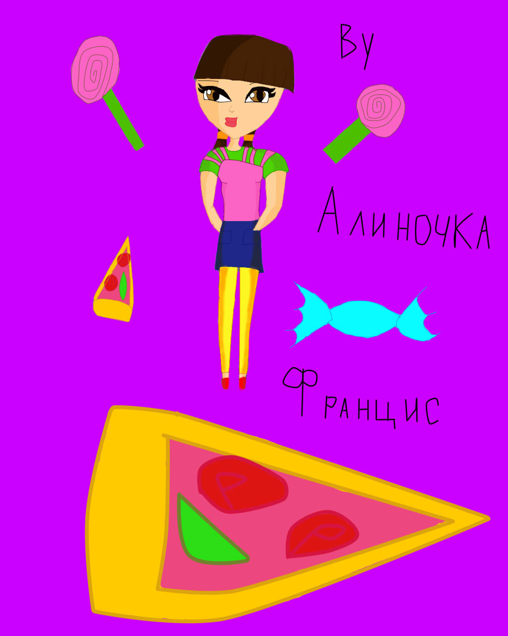 Я в стиле чиби - На вырост - YouLoveIt.ru