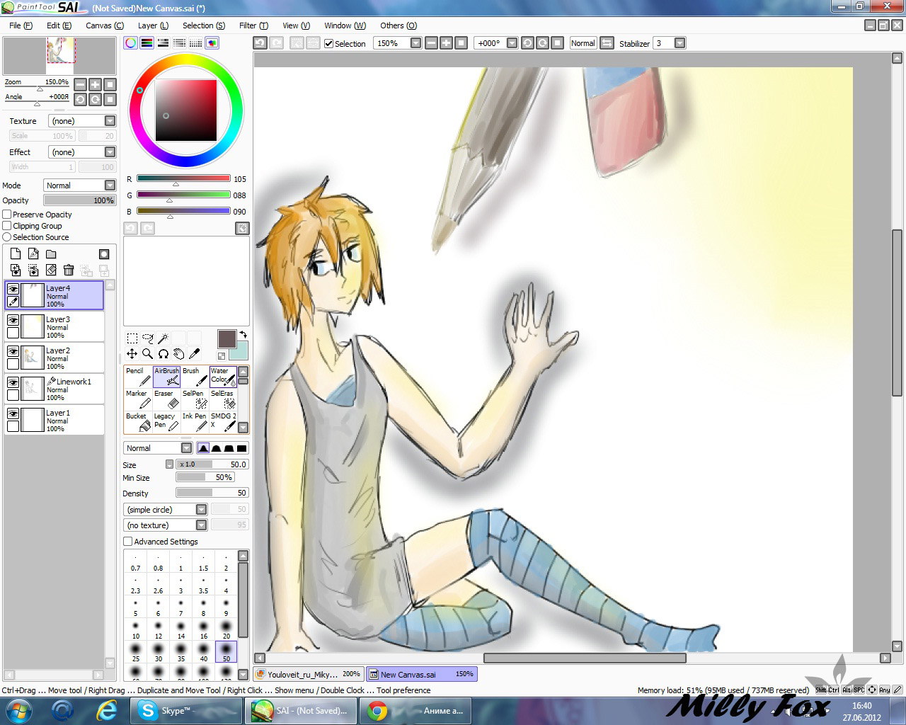 Alice in computer bу Milly Fox - Разные - YouLoveIt.ru