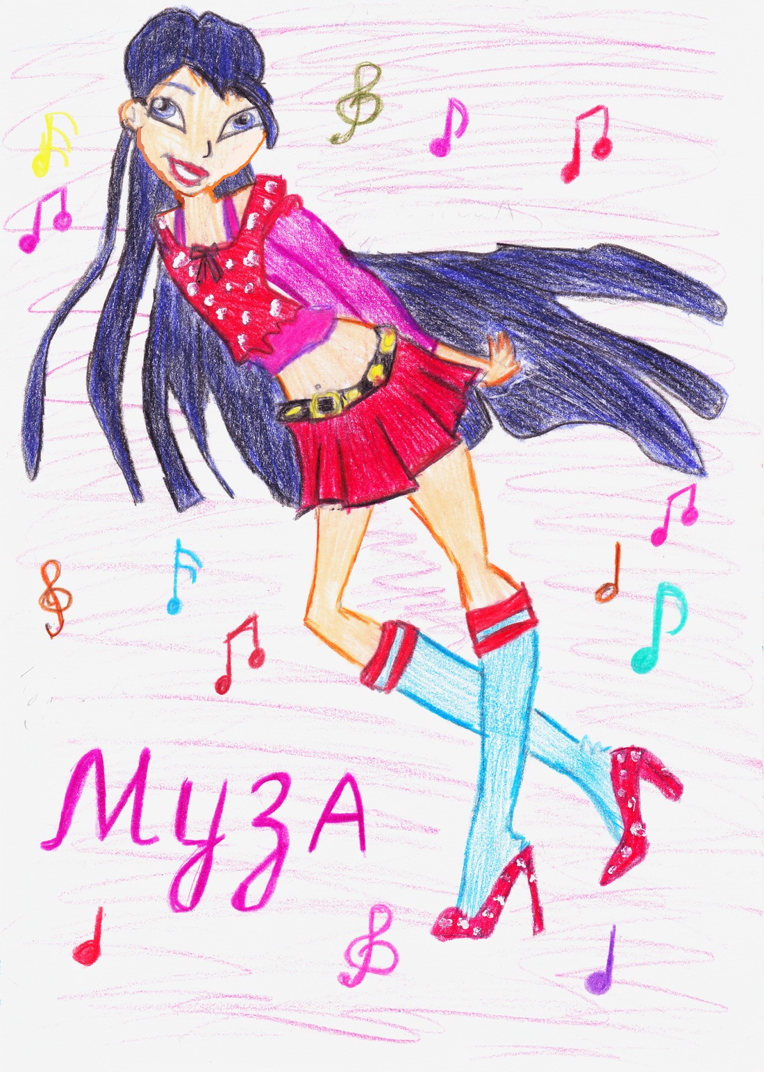 Муза - Куклы - YouLoveIt.ru