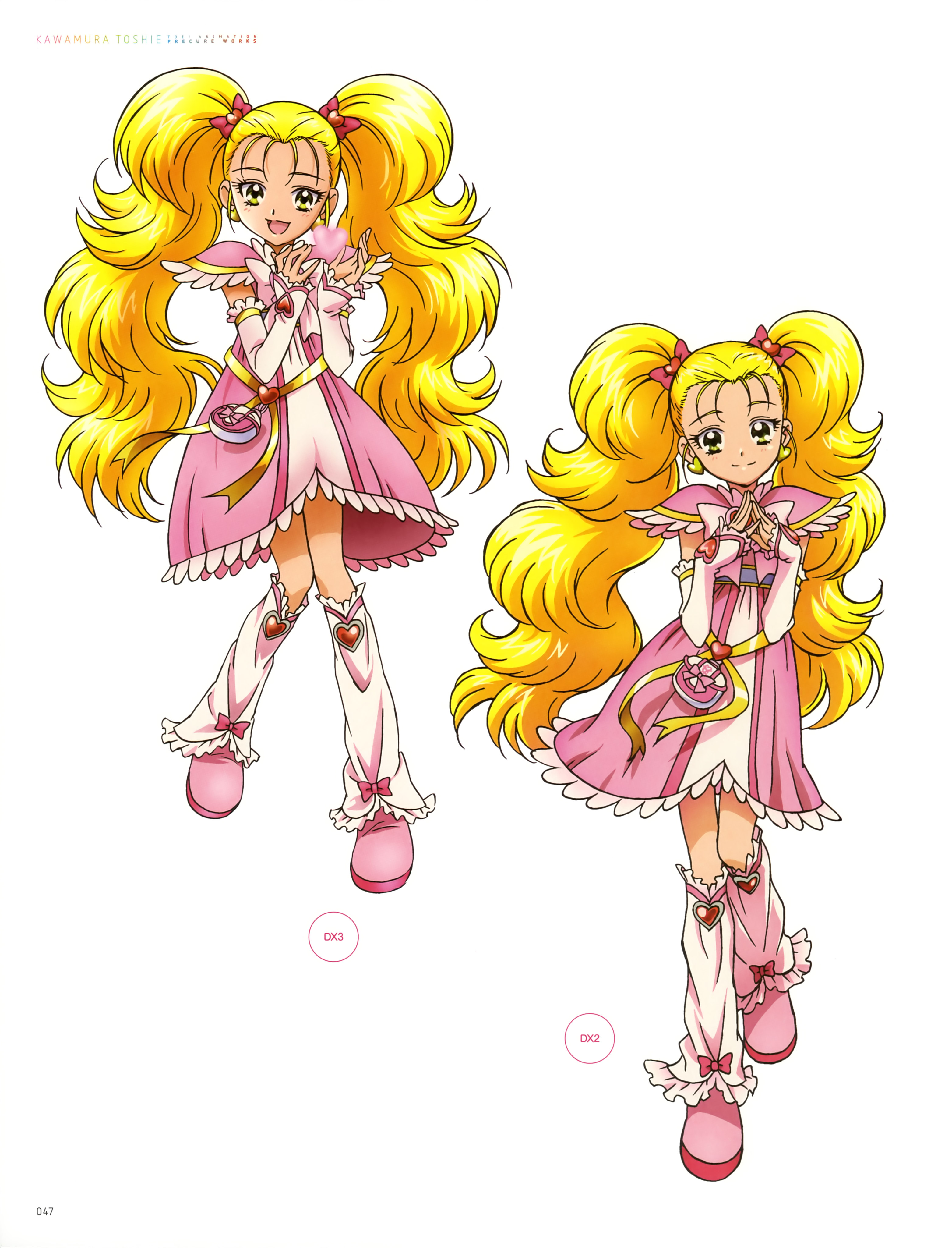 Shiny Luminous - Futari wa Pretty Cure - YouLoveIt.ru