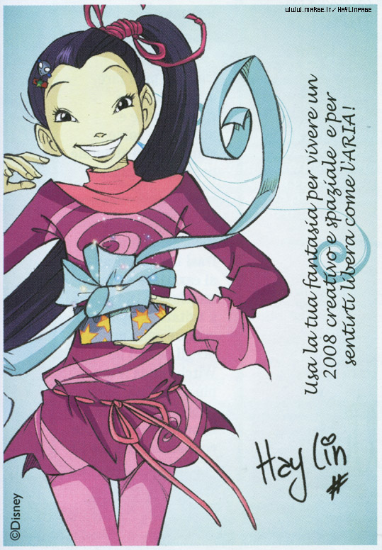 ХайЛин с подарком - Хай Лин - YouLoveIt.ru